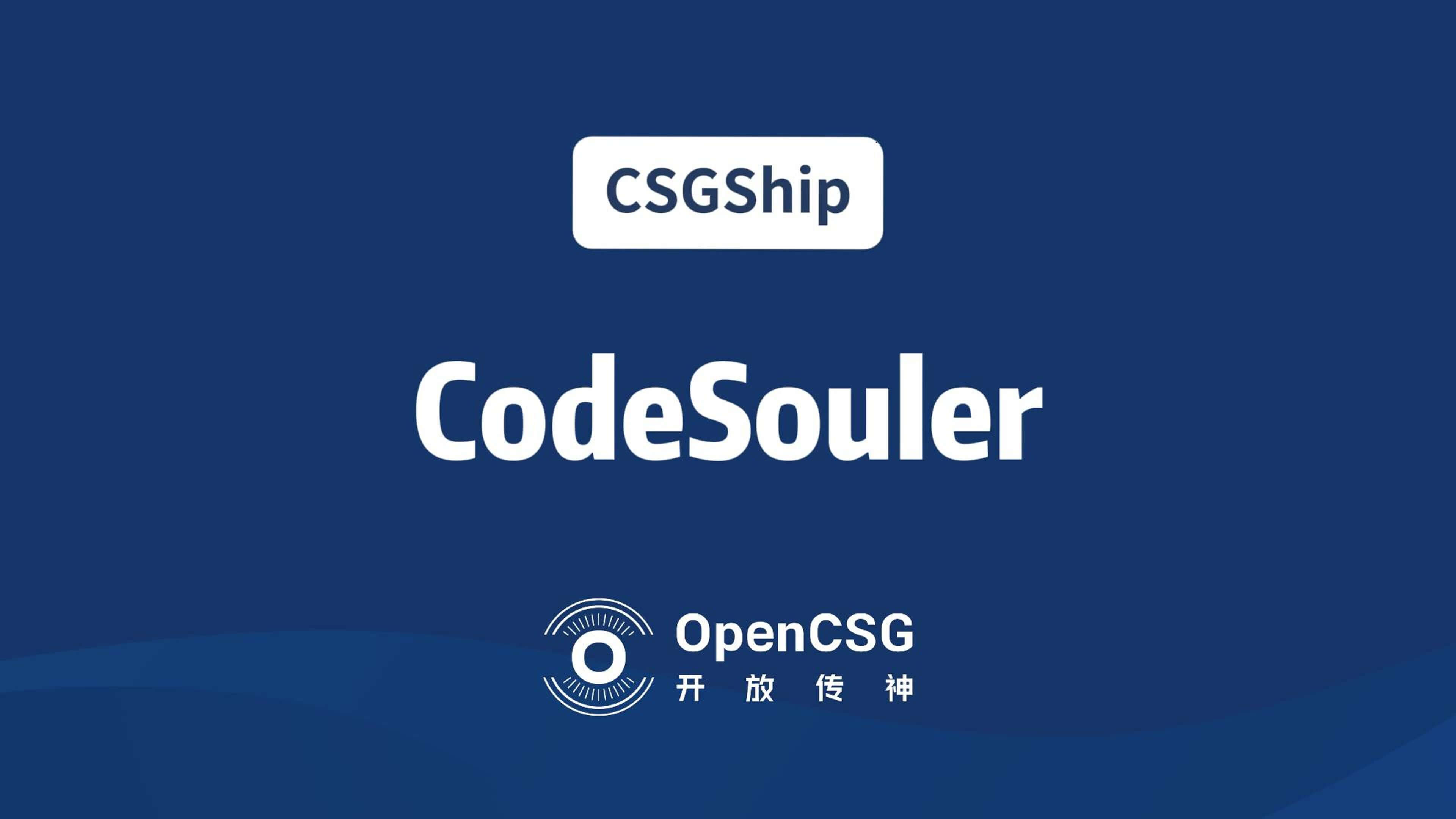 OpenCSG | Hybrid Huggingface+ ｜ Large Model Open Source Community & Enterprise AI Platform ...